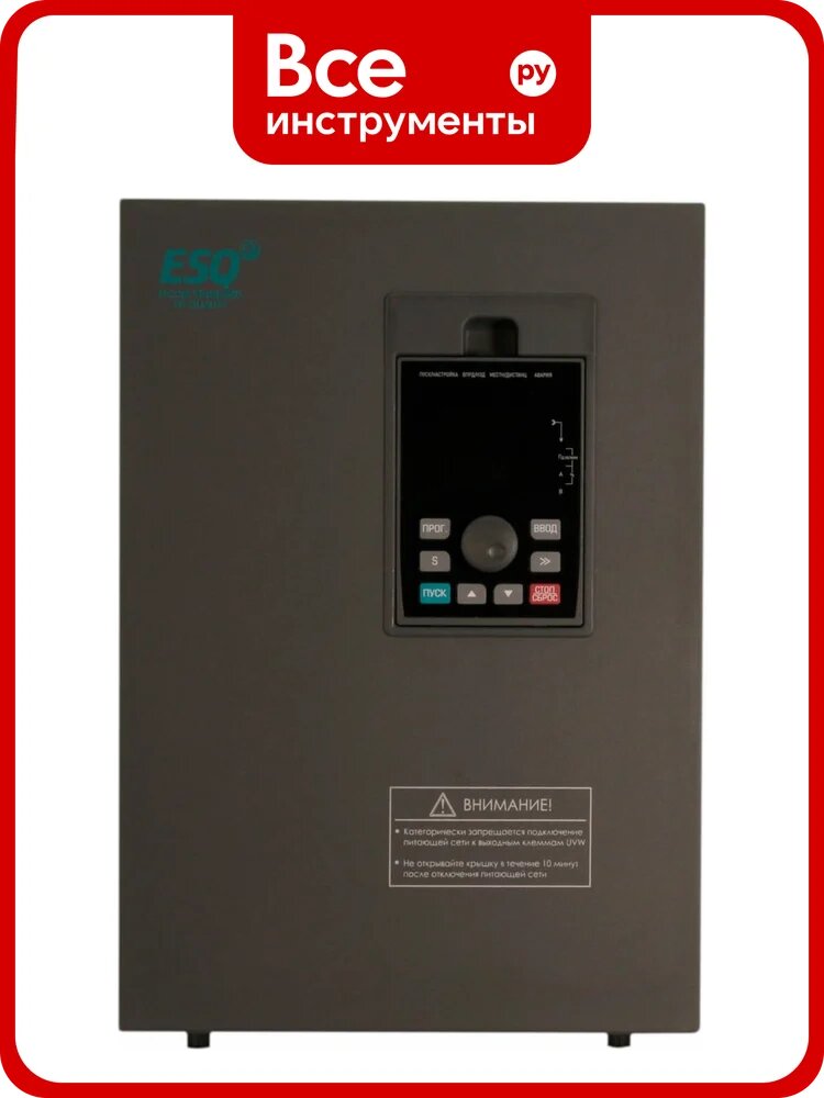 Частотный преобразователь ESQ 760-4T0150G/0185P, силовой, IP20, 15 кВт