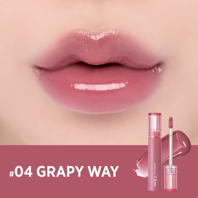 ROM&ND блеск для губ (04 Grapy Way) ROMAND Glasting Color Gloss 4g, корейская косметика глянцевый 4 г корейский