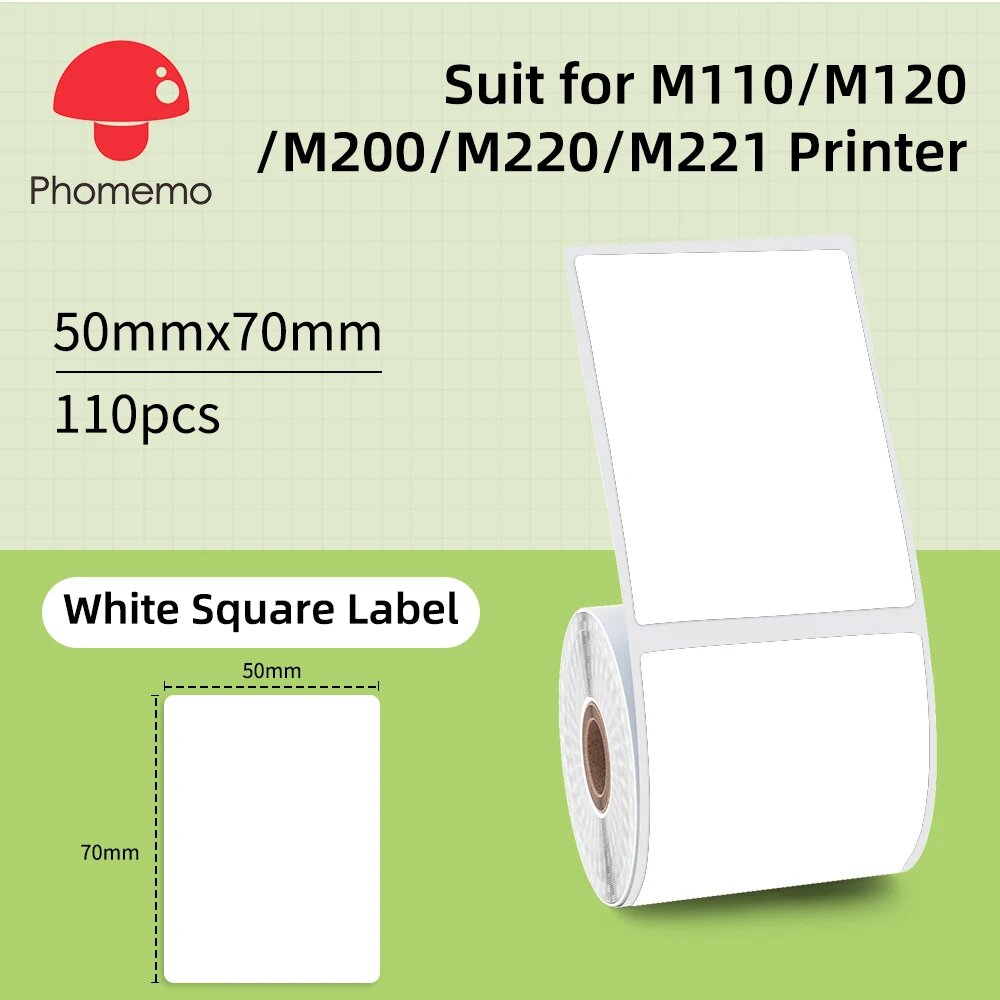 Термоэтикетки Phomemo для принтеров M110, M200 Белый, Square 50x70mm