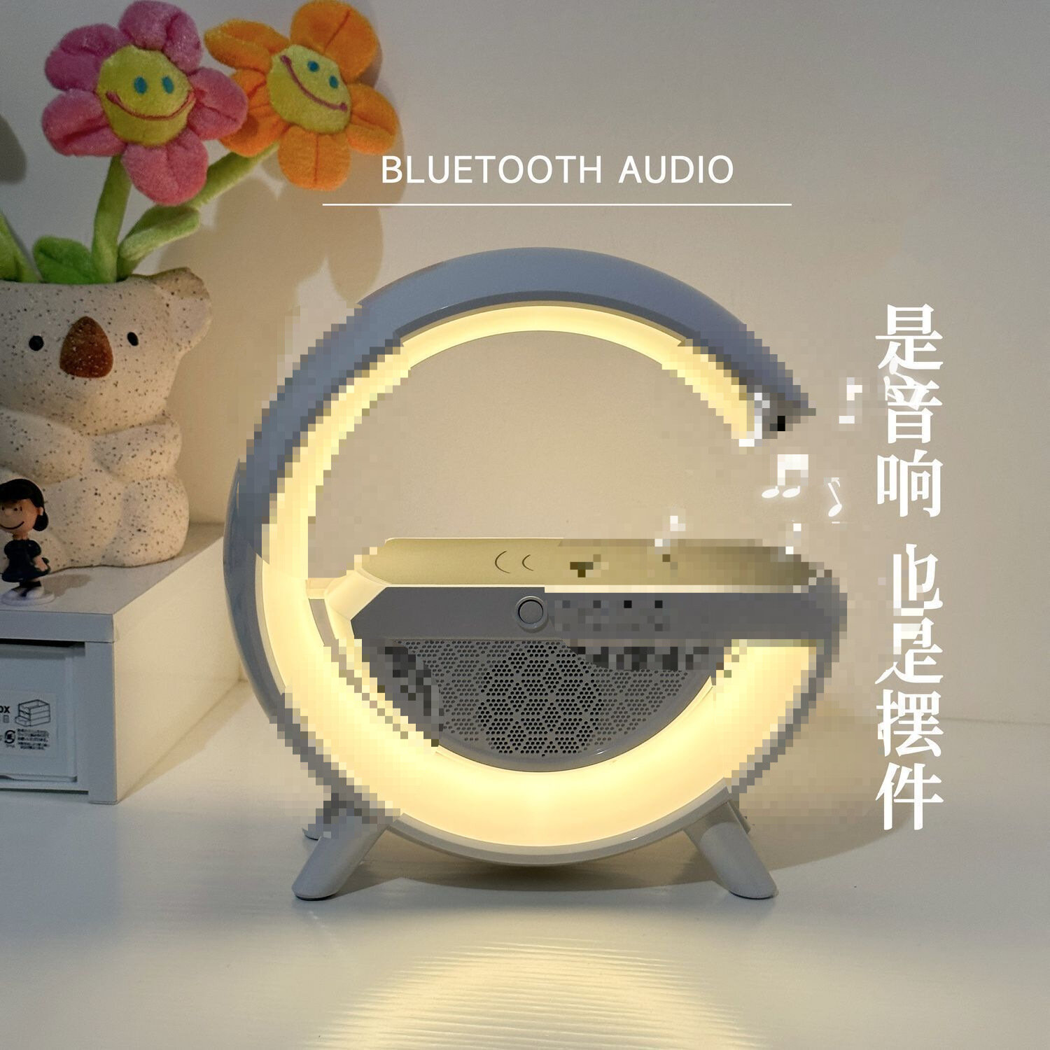 Bluetooth-колонка с беспроводной зарядкой, ночным светом в 9 цветах, будильником, крупным размером, без цифрового