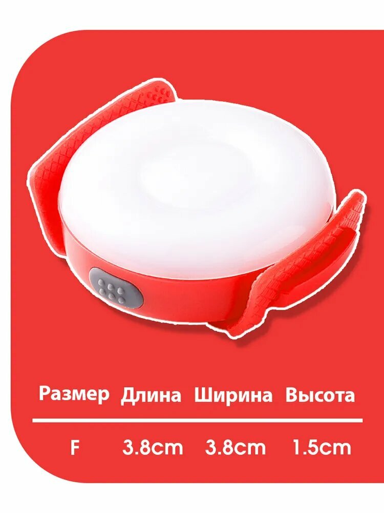 Фонарик на ошейник для собак Truelove Перезаряжаемая водонепроницаемая USB-лампа с высокой видимостью свечения для ночных прогулок