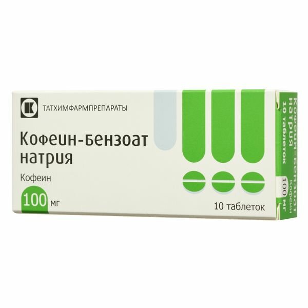 Кофеин-бензоат натрия таблетки 100мг 10шт