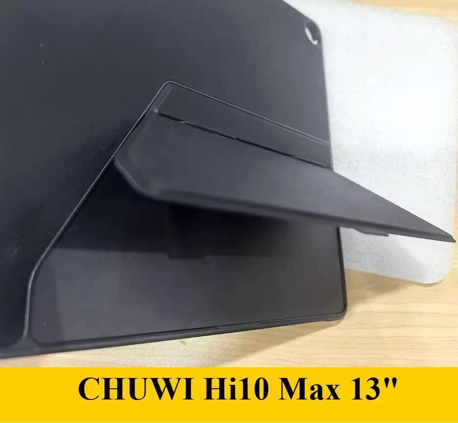 CHUWI HI10 MAX 12,95 ", планшет 13" Защитный чехол каркас