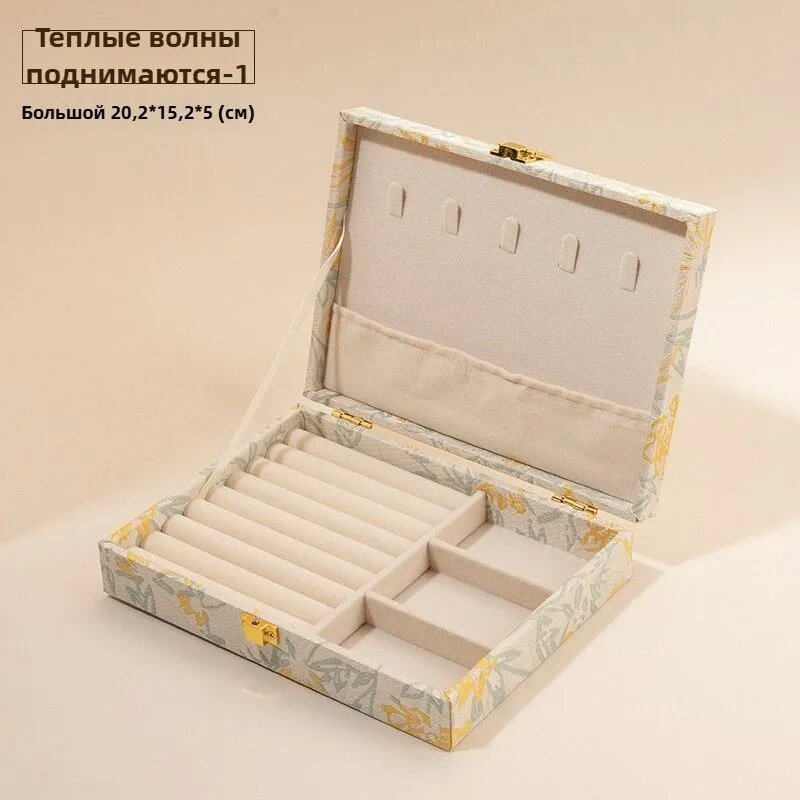Шкатулка для украшений, акрил, 20.2x8 см, Китай — фото 1