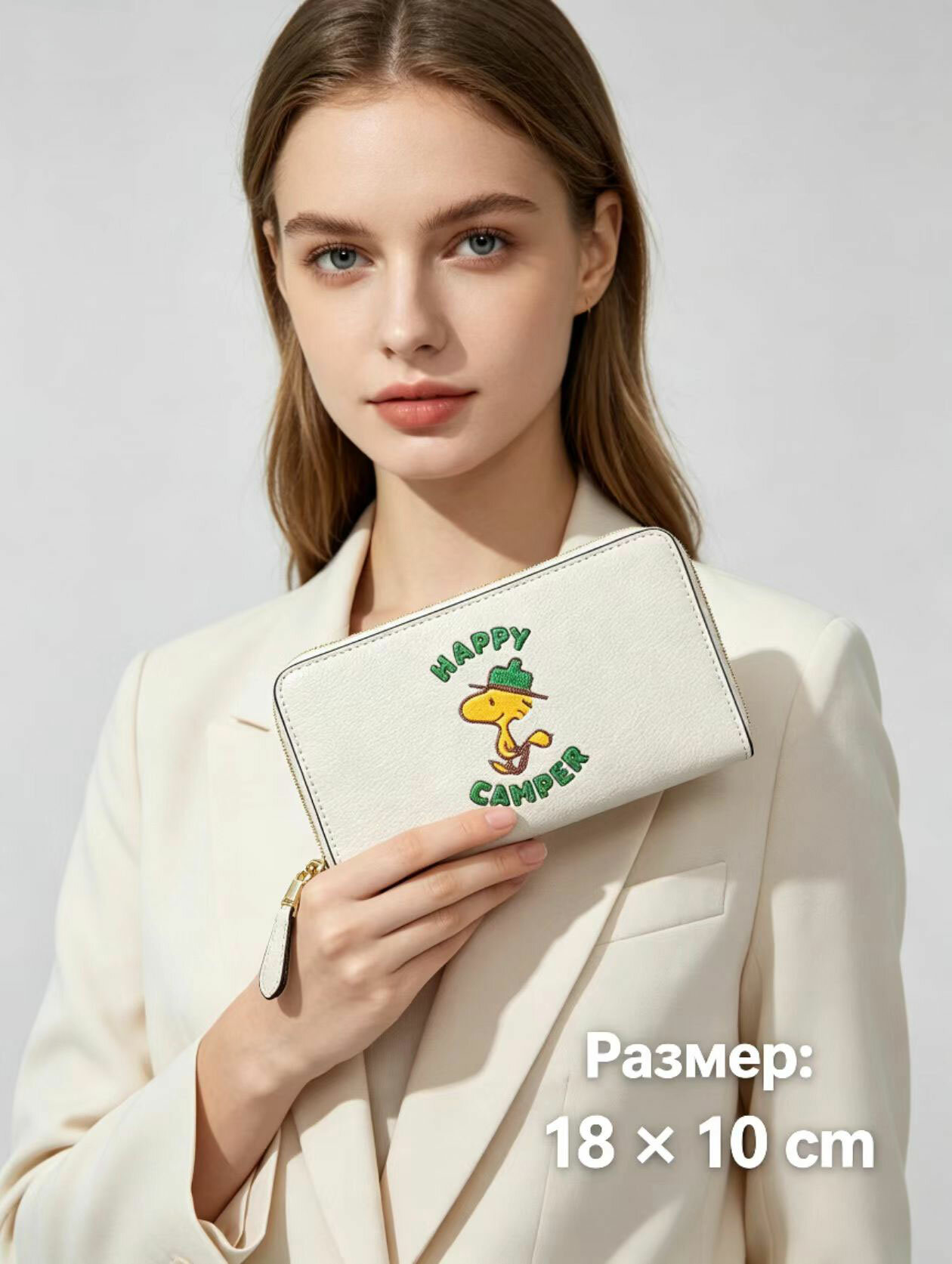 Сумка мешок Miniso