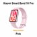 Xiaomi Smart Band 10 Pro