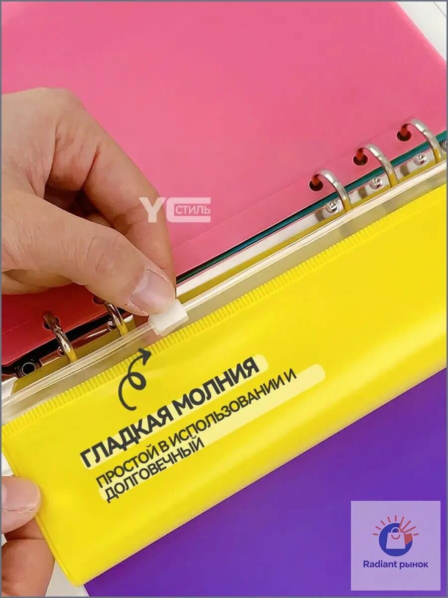 Файл 6 шт, 220 мкм — фото 1