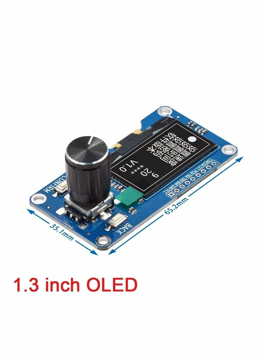 Модуль OLED 0.96/1.3" + энкодер EC11, I2C, 128 160, с кнопками, для Arduino дисплей 128x160 I2C энкодер кнопки
