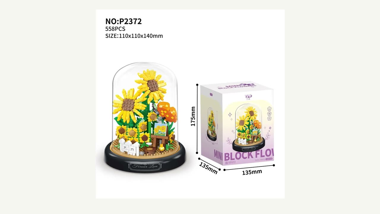 Конструктор пластиковый P2372 Sunflower Mini Block Flowers 558pcs размер 110x110x140mm — фото 1