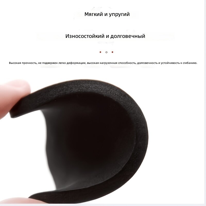 Противокользящий шумопоглощающий коврик из EVA для дивана и холодильника, черный