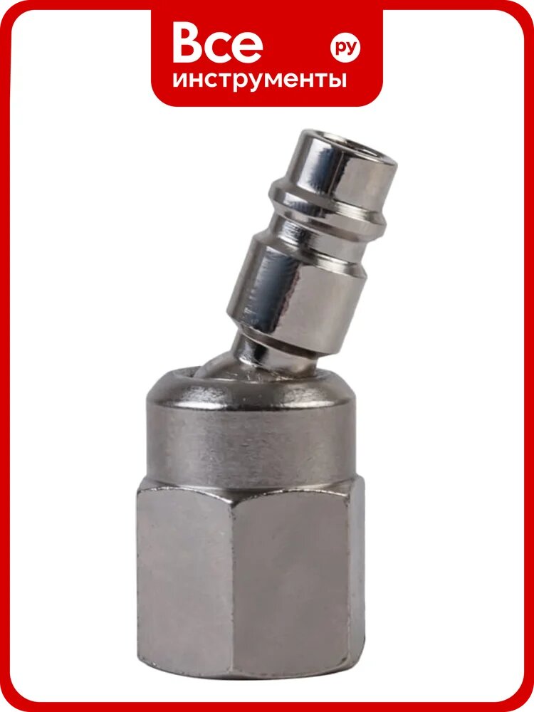Штекер с подвижным шарниром рапид (папа) – 3/8F WIEDERKRAFT WDK-83KF
