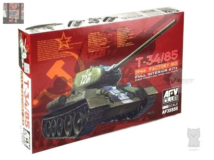 AFV CLUB AF35S55 1/35 Завод 183 УТЗ Т-34/85 Модель 1944 года со Полный Интерьера