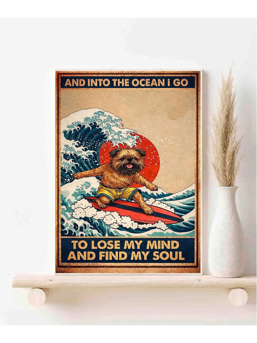 Брюссельский гриффон, SURFING, Плакат 30x42см