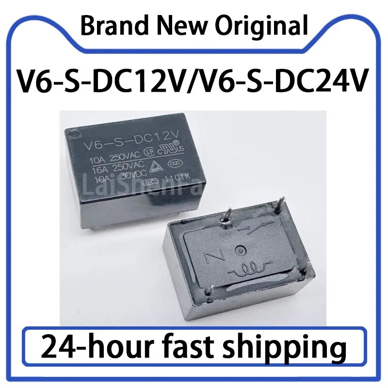 Реле V6-S-DC24V, 4 контакта, 16А (2 шт)