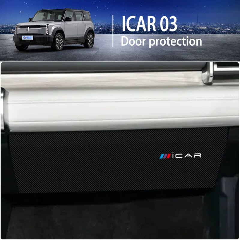 ICAR03 текстура карбоновой ткани коврик для перчаточного ящика защита от царапин 1 шт. автозапчасти