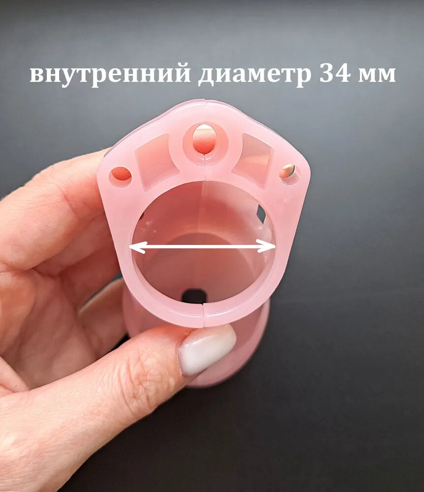 Аксессуар БДСМ — фото 1