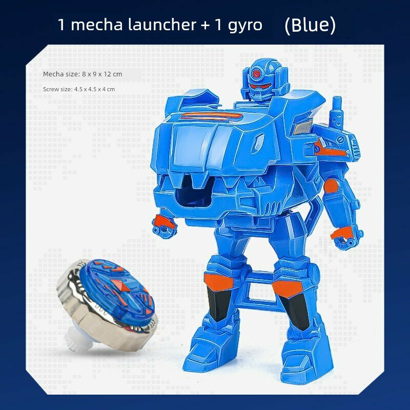 Маленькая механическая фигурка + 1 вращающийся топ с синим цветом для детей, сплав битва гироскоп игрушка