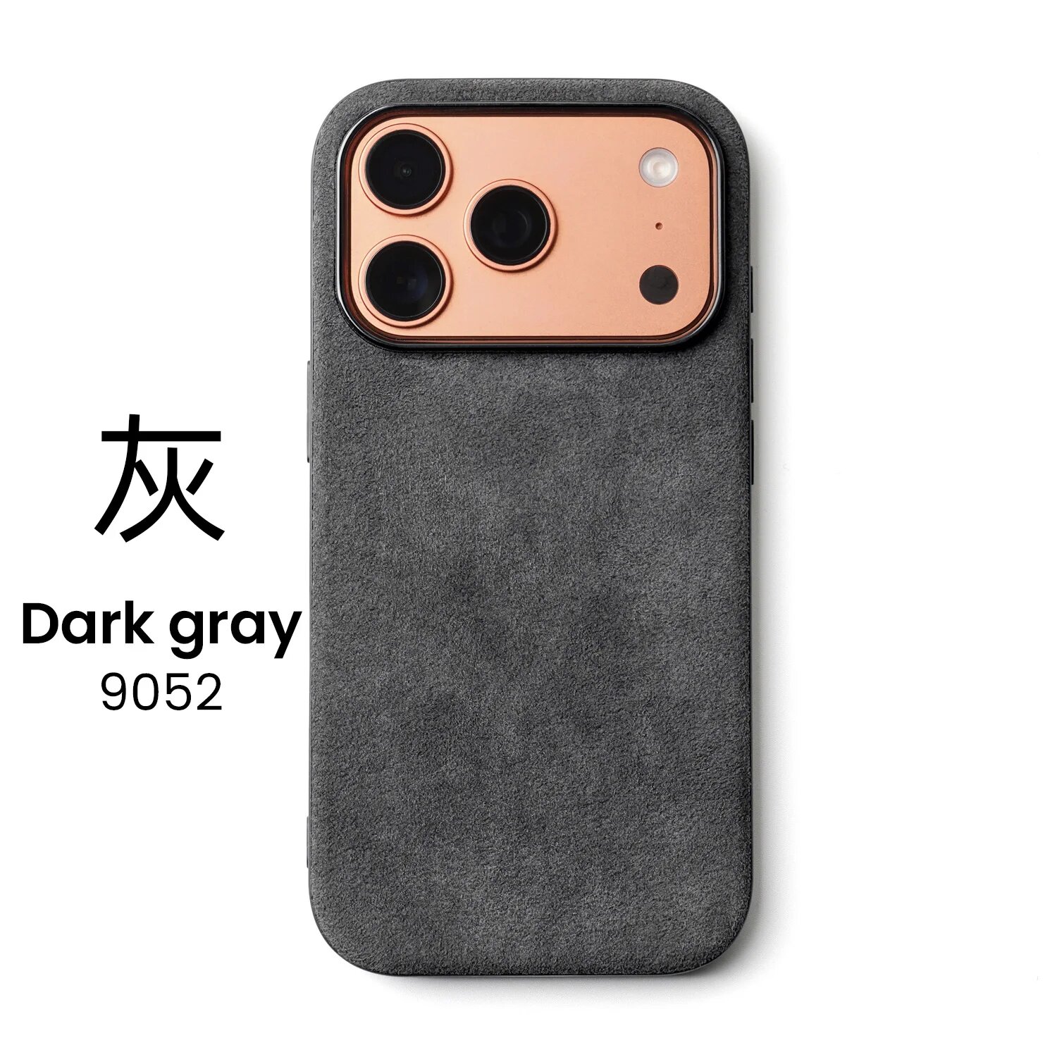 Чехол для iPhone 14 Pro Dark gray из алькантары