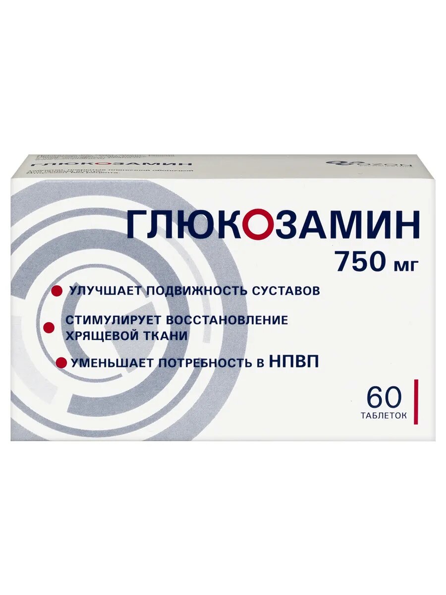 Глюкозамин 750 мг 60 шт. таблетки, покрытые пленочной оболочкой