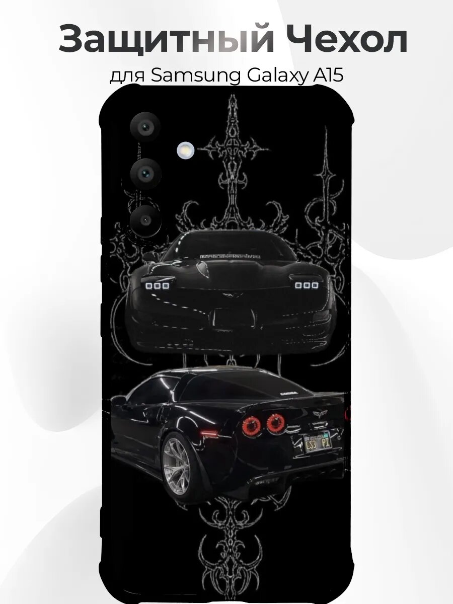 Чехол для Samsung A15 черный Corvette C6 Z06