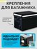 Термосумка для багажника [带反光条][带 специальными ремнями][黑色] с ремнями, для элект...