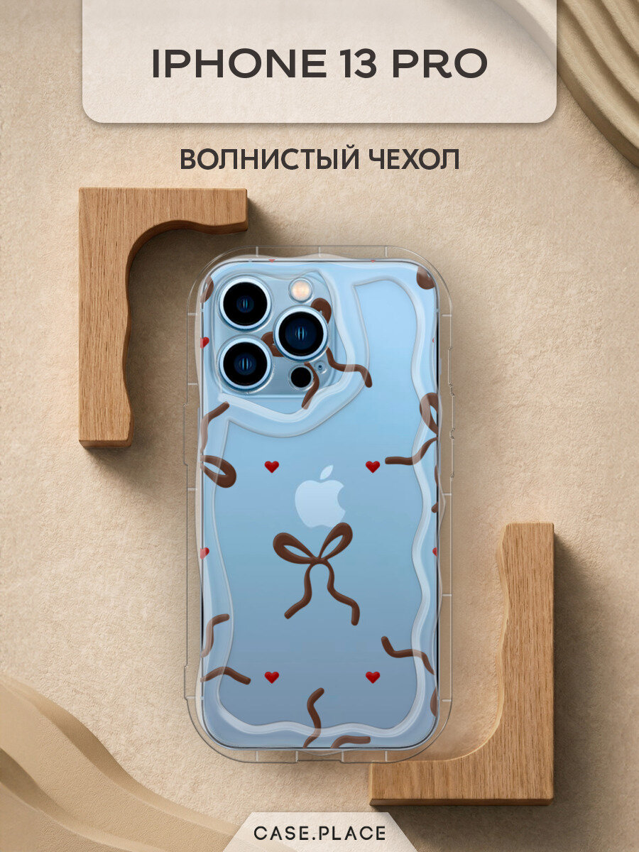 Чехол на Apple iPhone 13 Pro / Айфон 13 Pro с принтом "Коричневые бантики с сердечками"