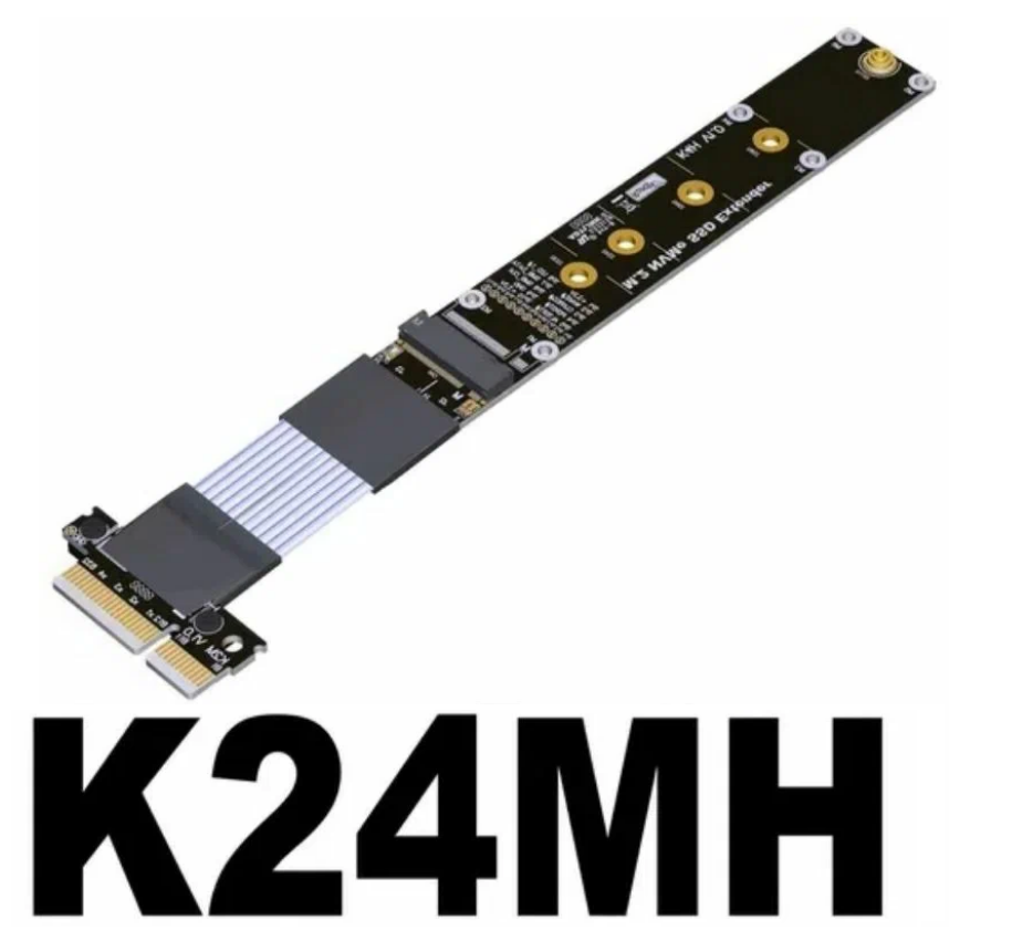 Удлинительный кабель M.2 M Key to PCI-E 4.0 4X, высокоскоростной удлинитель PCI Express Gen4 PCIe X4 для адаптера M2 NVMe Riser Card 2280 22110