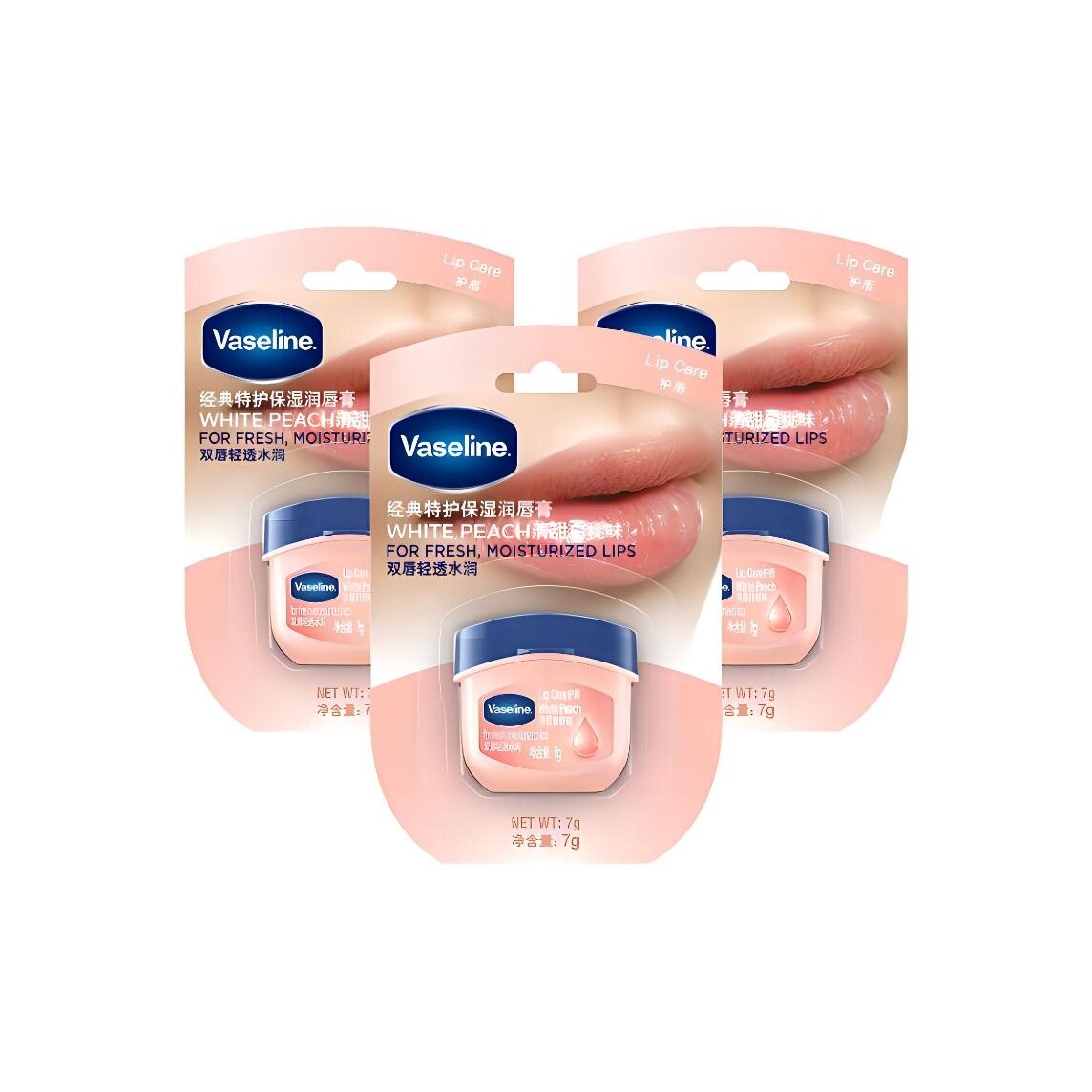 Уход за кожей губ Vaseline