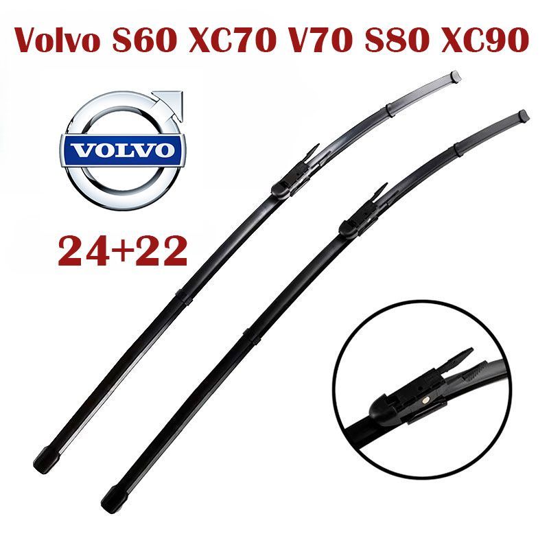 Щетки стеклоочистителя Volvo S60 XC70 V70 S80 XC90 24+22 дюйма