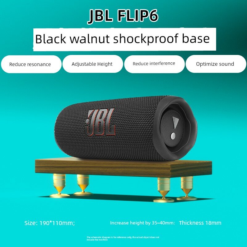 1шт. Основание из черного ореха для динамика JBL Flip 6 Flip 5 Flip 4, амортизирующая подставка для Bluetooth колонки