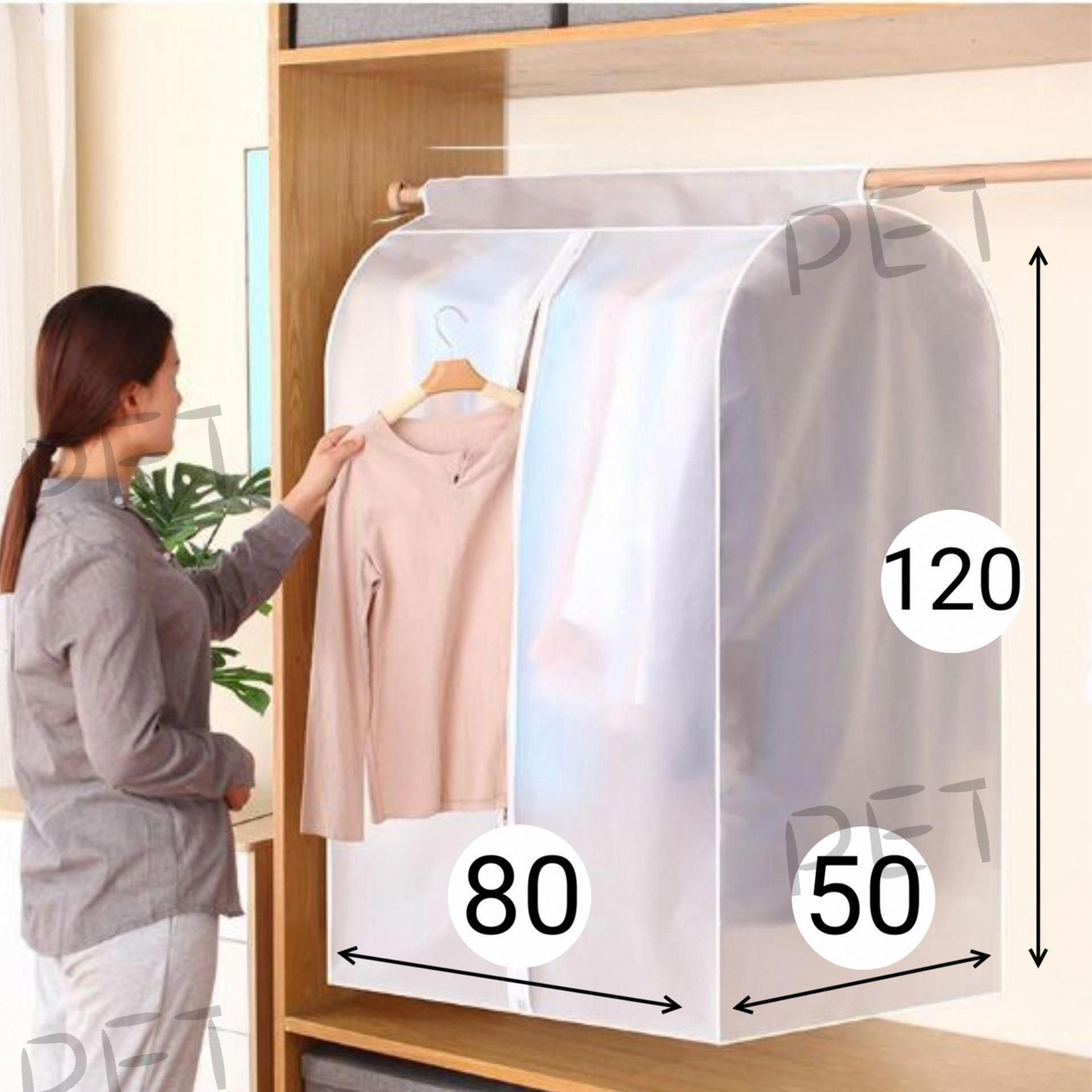 Чехол для одежды порядок в шкафу 120x80 см, 1 шт чехол для одежды чехол для шкафа органайзер для одежды