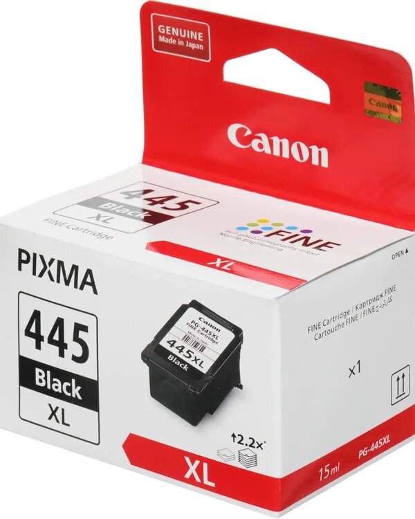 Картридж Canon PG-445XL, черный / 8282B001
