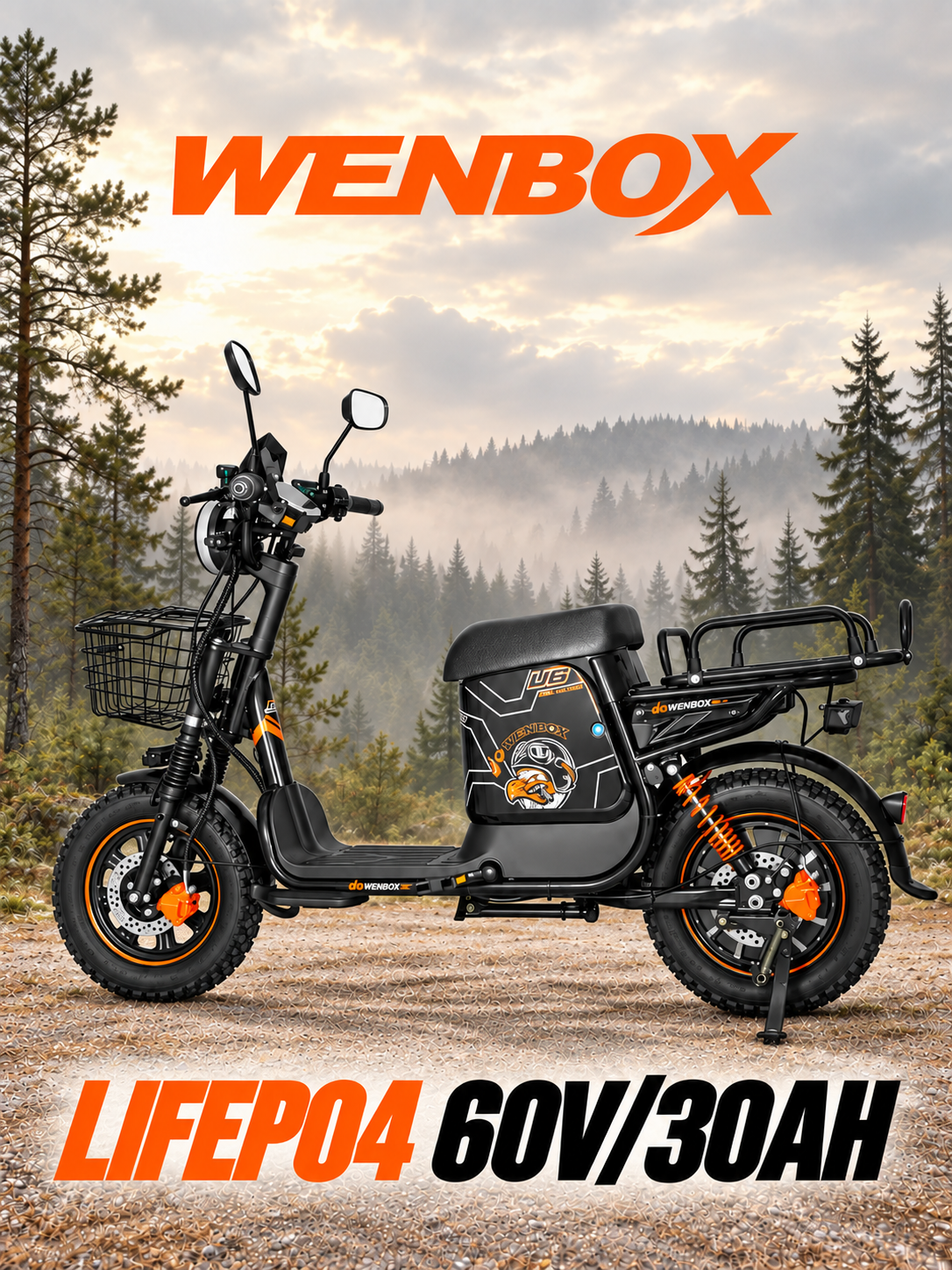 Скутер Wenbox U6 для взрослых, АКБ 30 А·ч, дисковые гидравлические тормоза — комфортные поездки каждый день
