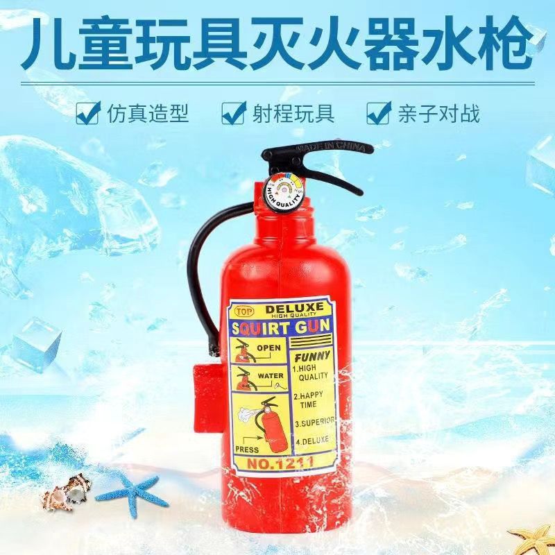 Опытный небольшой миниатюрный детский игрушечный водяной пистолет для пляжного отдыха летом
