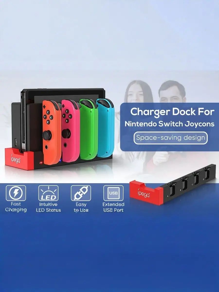 Док-станция для зарядки Joy-Con Nintendo Switch OLED, красная, зарядное устройство для контроллеров консоли