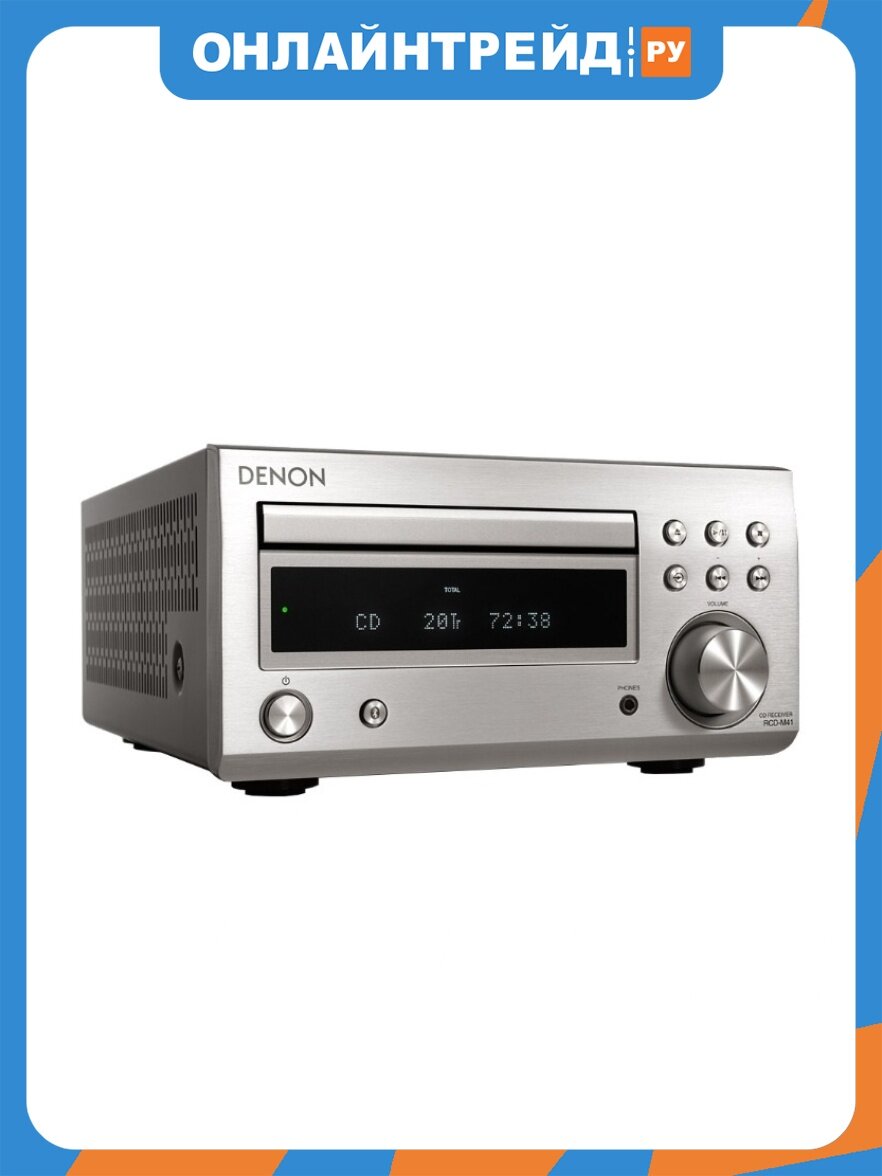 Ресивер CD Denon RCD-M41, серебристый