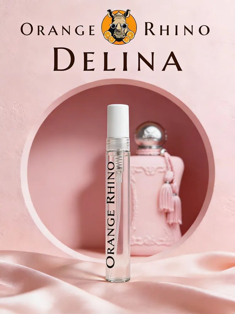 Духи Delina 5 мл