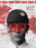 Шапка-докер Be lo Us Весна-лето 2026 для мужчин