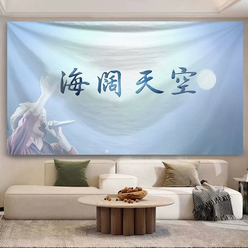 Настенная панель с портретом Huang Jiaju группы Beyond 1м x 0.7м с комплектом крепления для мотивации к учебе
