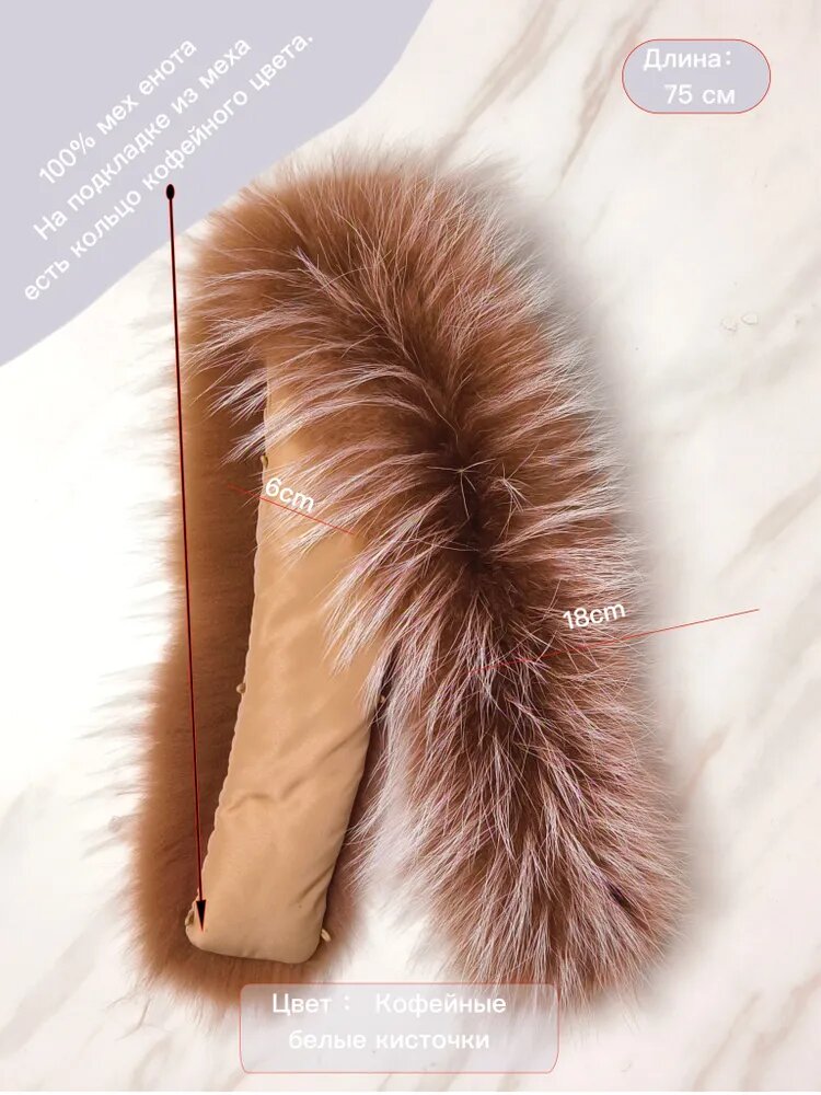 LUCKYFUR Горжетка из натурального меха енота и песца, коричневая с белыми кончиками