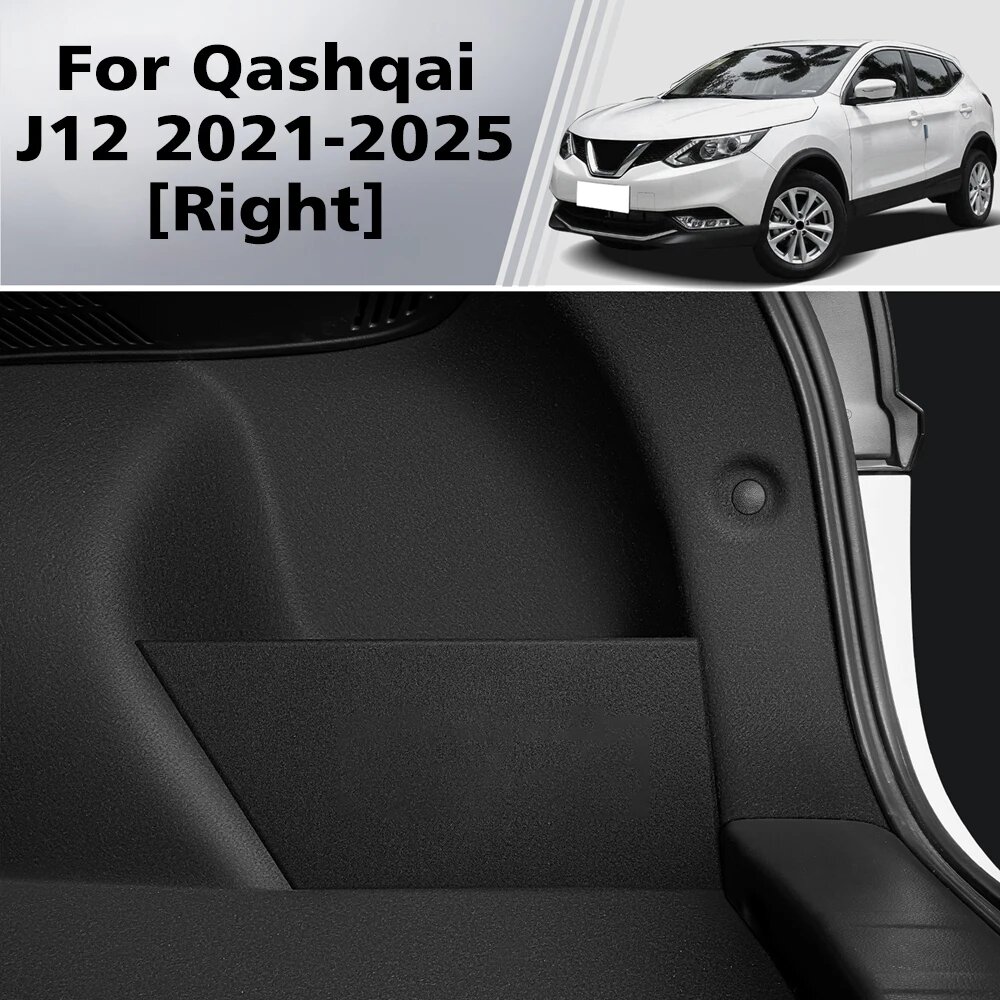 Для Nissan Qashqai J12 J11 J10 2006-2025 органайзер на боковую панель багажника J12 2021-2025 Right