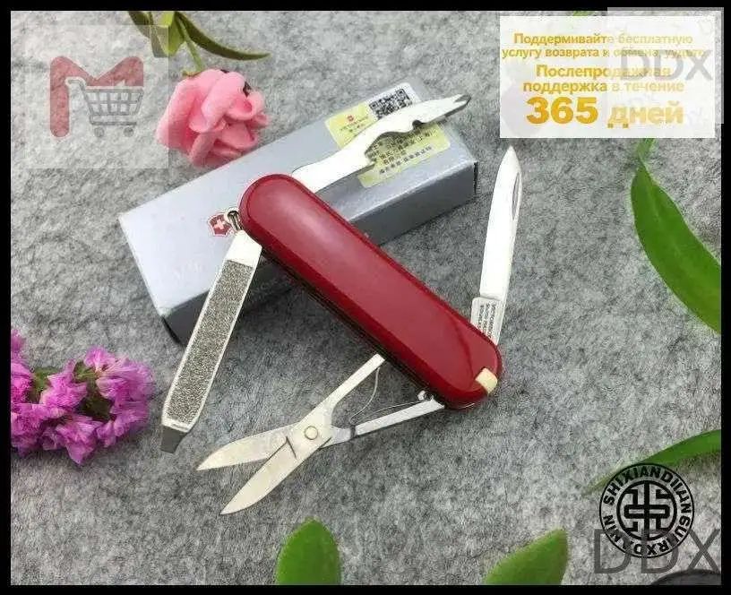 Премиум складной нож Victorinox Rambler SAK 58mm 0.6363, используемый для туризма, оснащен качественными функциями по доступной стоимости-