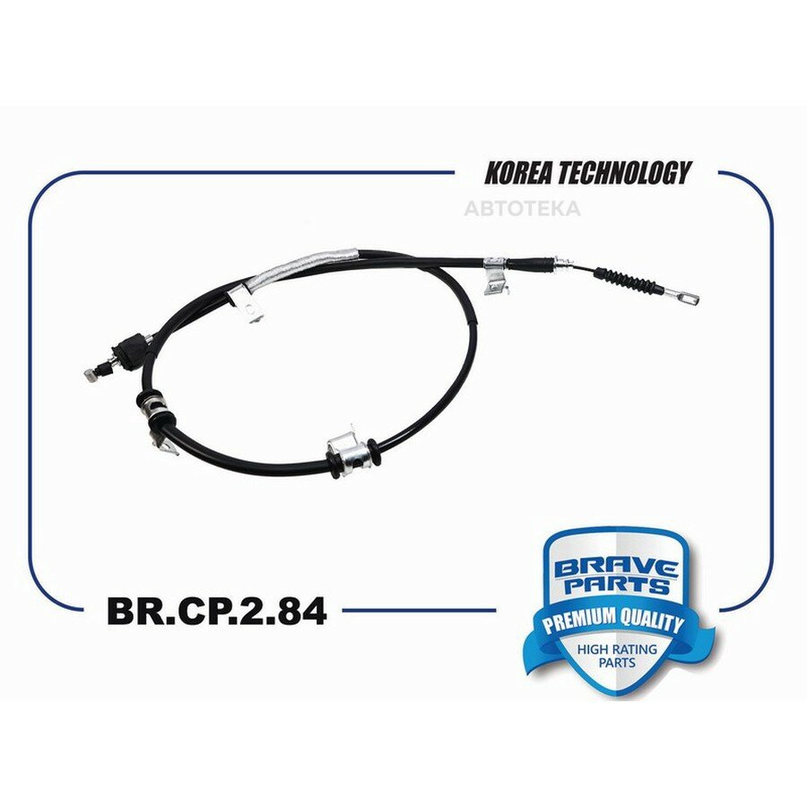 Трос ручного тормоза правый 597702R300 BR. CP.2.84 Hyundai Elantra I30 Kia Ceed BRAVE BRCP284