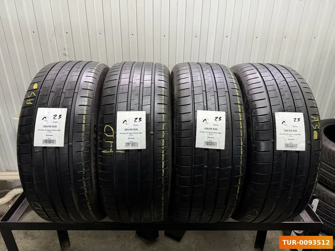 Комплект (4 шт) летних БУ шин Dunlop SP Sport Maxx 060+ 265/50 R20 25% износ 8220643264