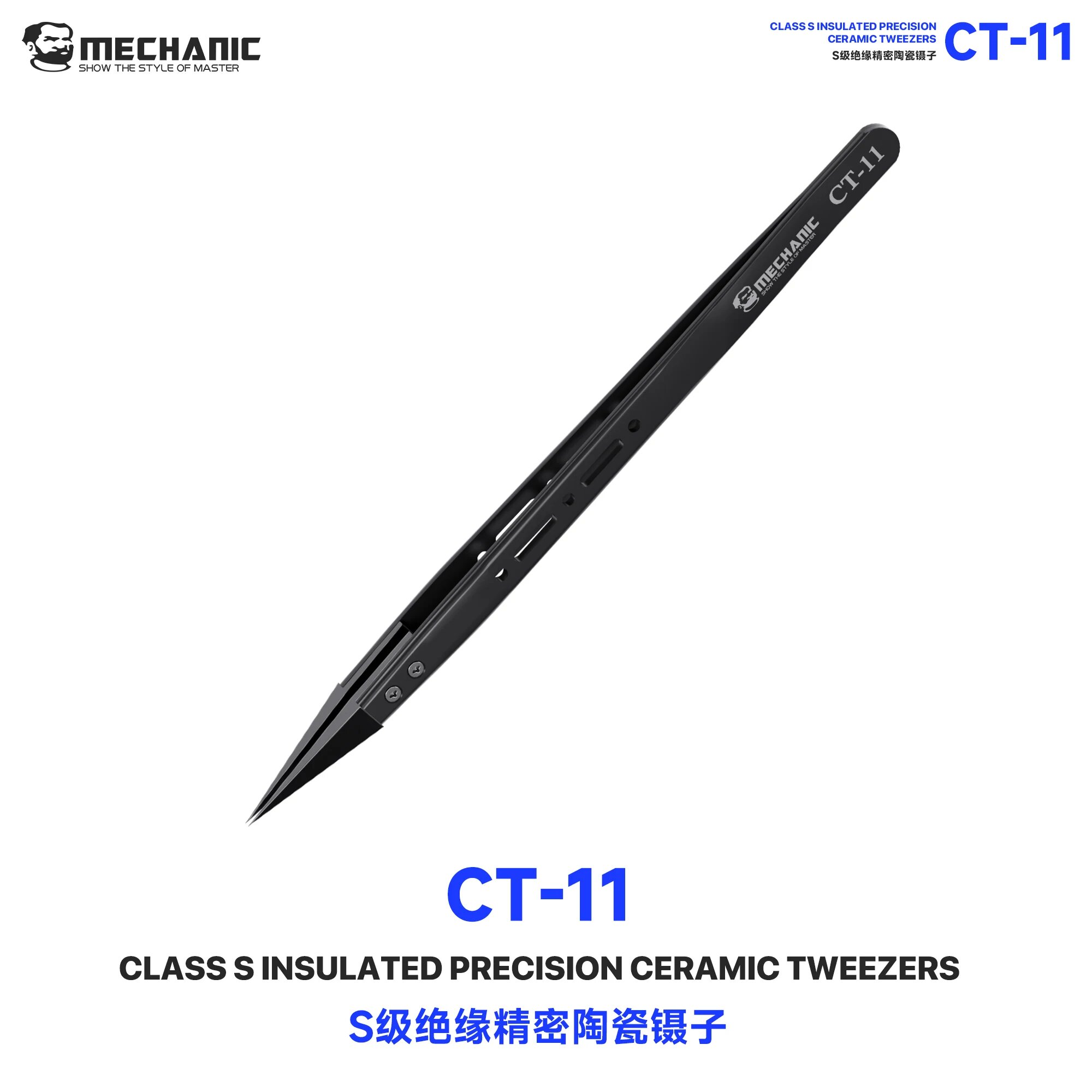 Керамические пинцеты MECHANIC CT-11 для ремонта 1PCS