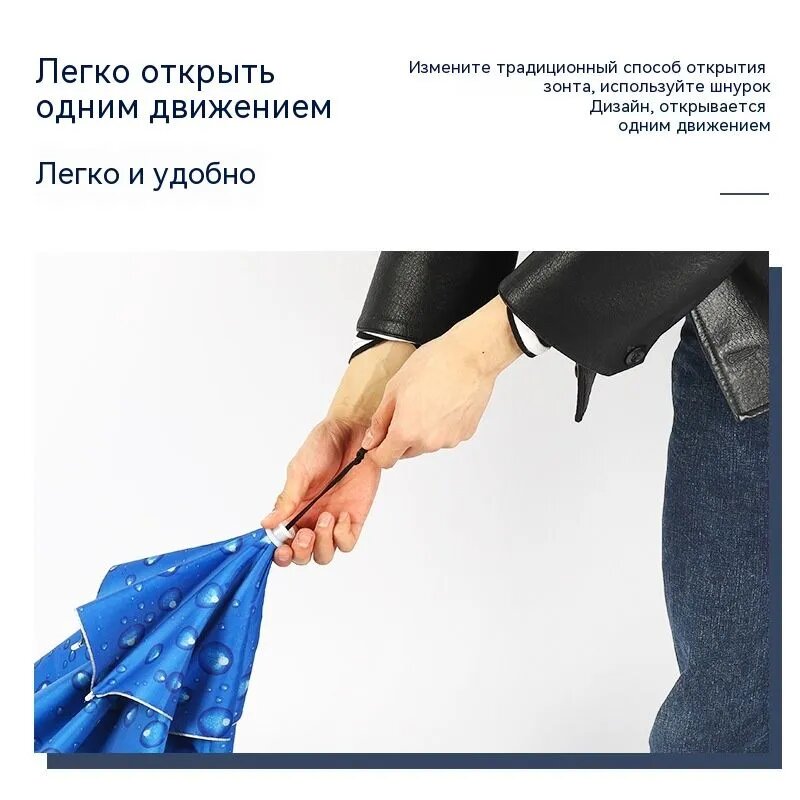Зонт , бордовый — фото 1