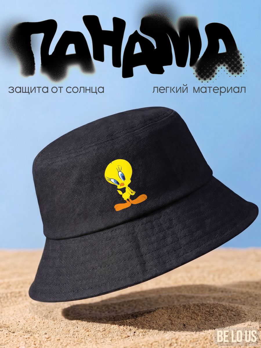 Панама Be lo Us Базовая коллекция для мужчин