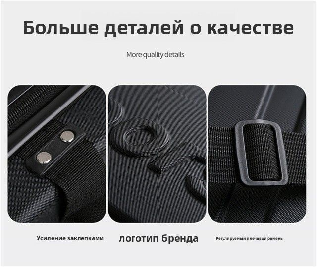 Кейс ударопрочный — фото 1