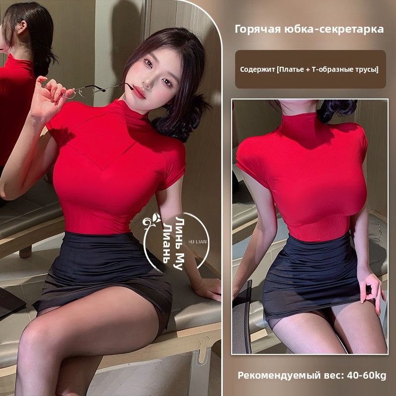 Эротическое белье