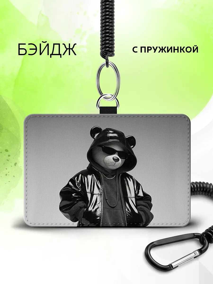Бейдж из эко-кожи с нейлоновой лентой и принтом